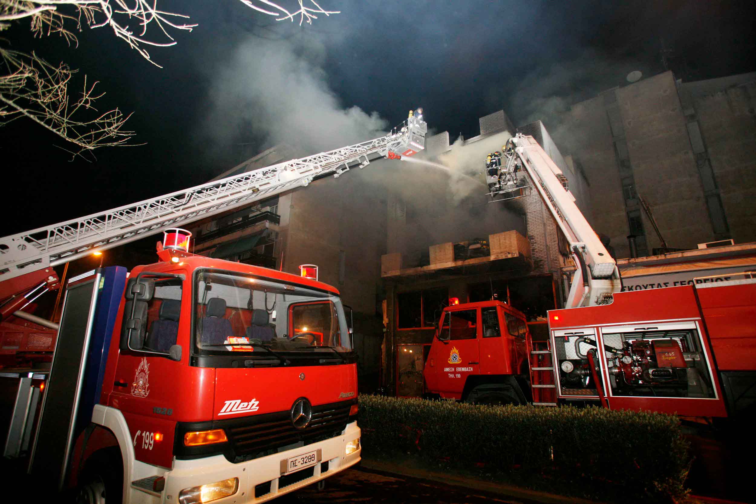 Tragedy in Katerini: Three die when fire breaks out in home and spreads ...