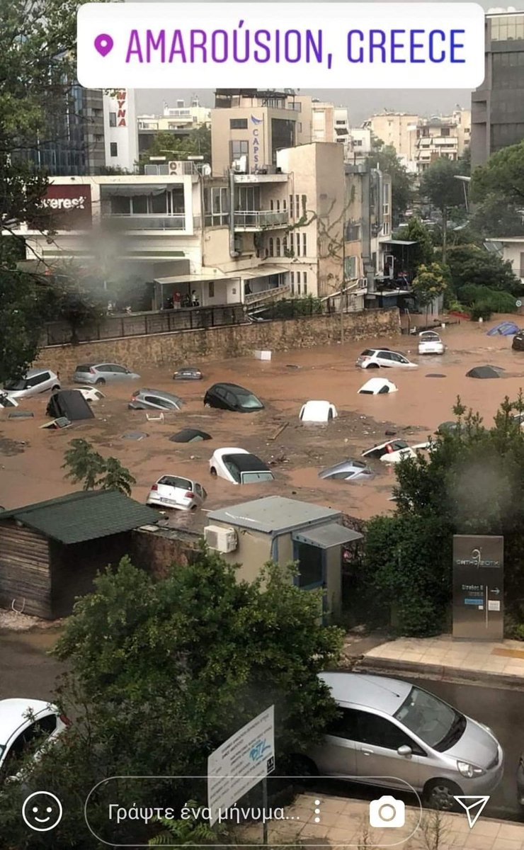 Emergency situation in suburbs in North Athens