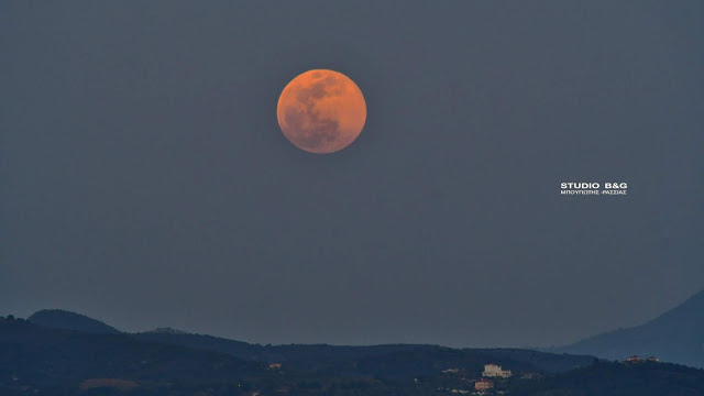 and the Super Snow Moon rises over Nafplio, Greece (video)