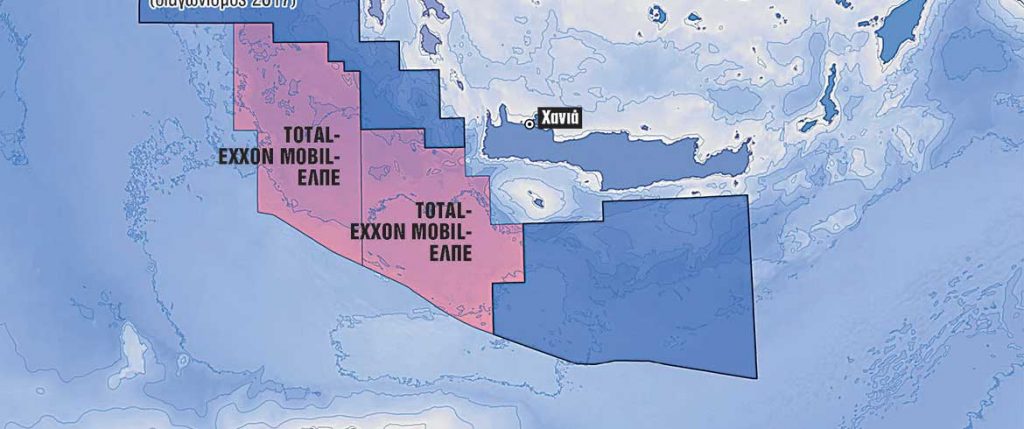ExxonMobil-Total-ELPE sign agreement for energy exploitation off Crete