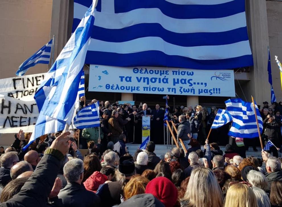General strike on Aegean islands as locals protest migration policy