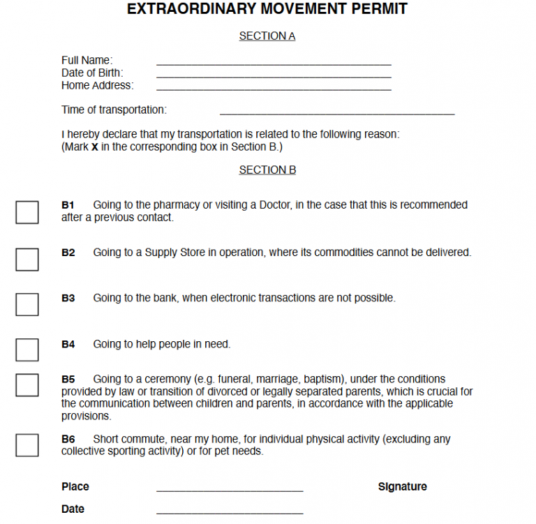 Greece: Lockdown Movement Permits now also in English!