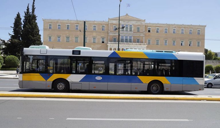 Bus Line X80 for Piraeus-Acropolis-Athens resumes services