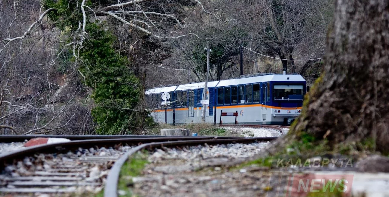 90 passengers trapped in Kalavryta rack railway due to landslides