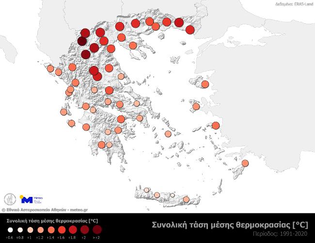 Greece, a "Hotspot" for climate change: temperature rose by 1.5°C in ...