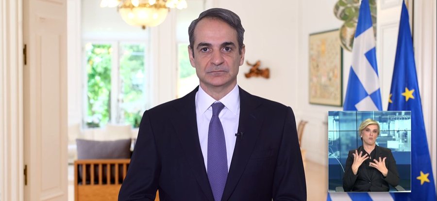 Mitsotakis proposes MP from his own party as Greece's next President